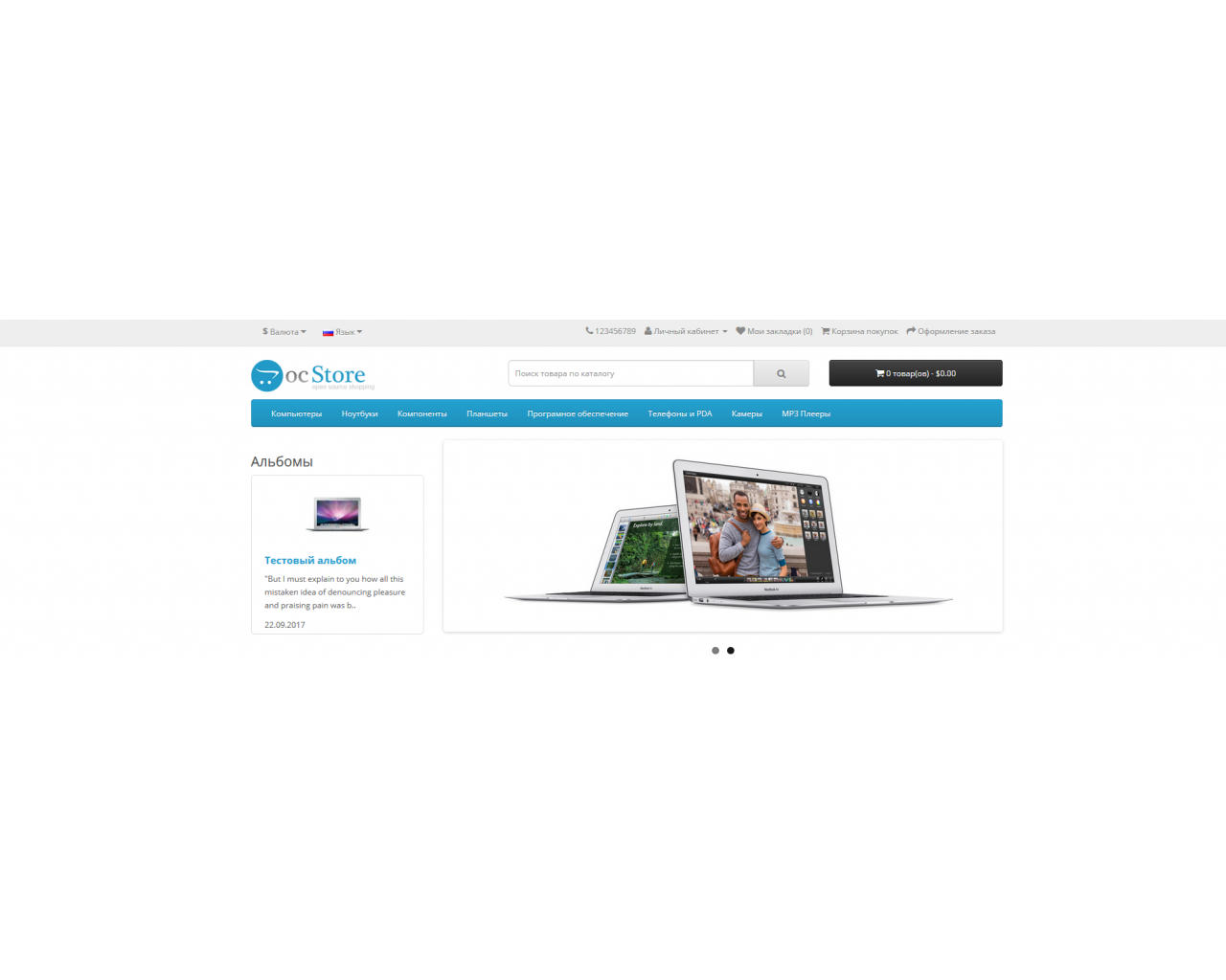 Scangallery from ScangalleryPack